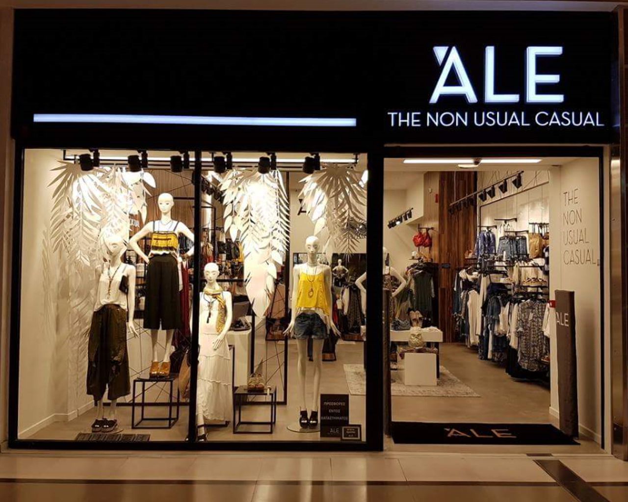 Διαμόρφωση Καταστήματος Ale (The Mall Athens) - Ropodis Construction